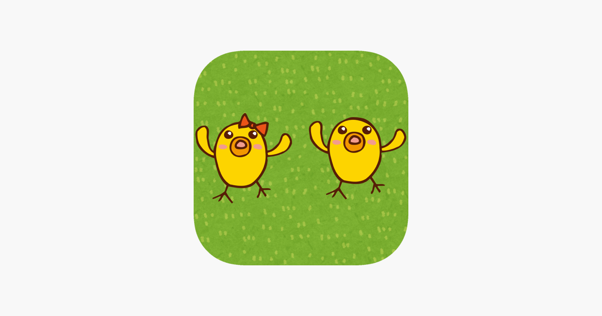 work Game Chick Sorting On The App Store