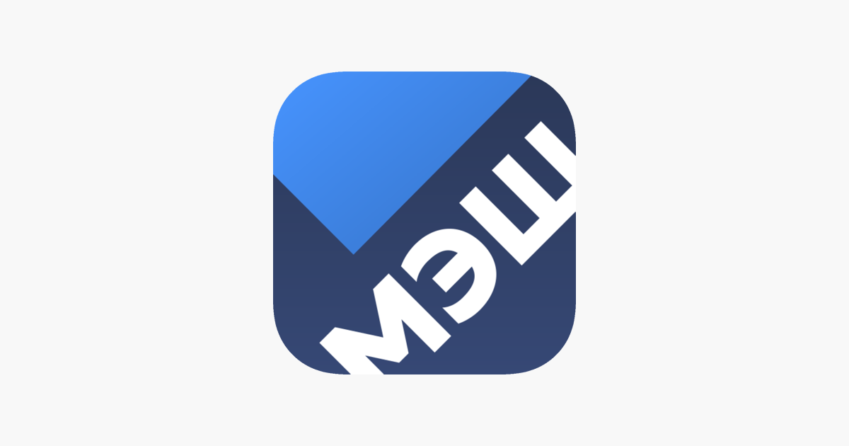 ‎App Store: Журнал МЭШ
