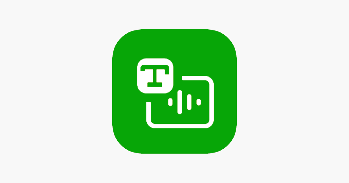 Convert Text To Speech on the App Store Convert Text To Speech on the App Store