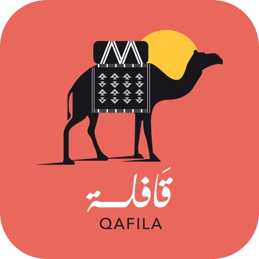 Qafila قافلة by HUSSAIN SALEH HUSSAIN ALAJMI