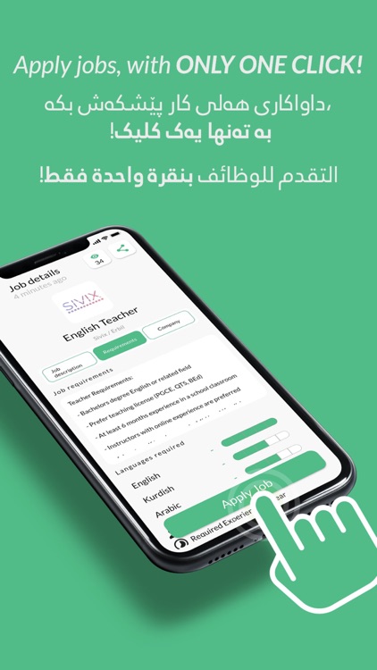 Dozar Create Cv And Apply Jobs By Mohammed Saber