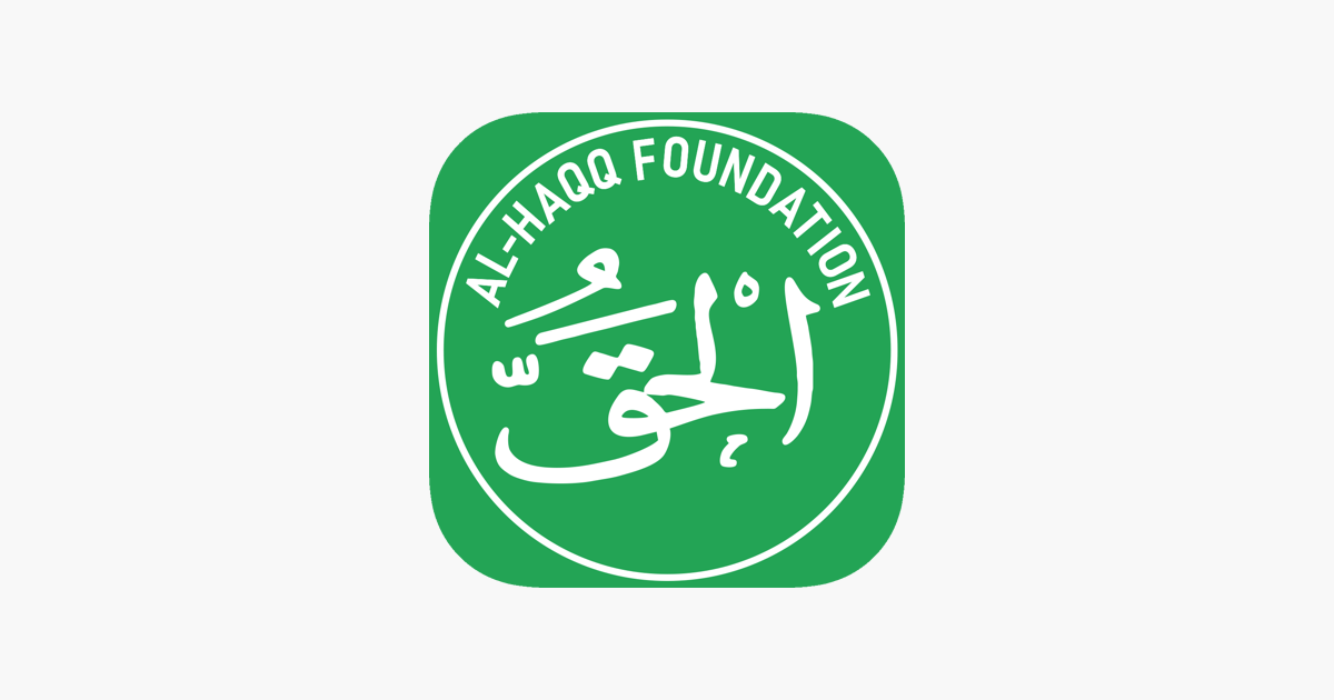 ‎Al-Haqq Foundation on the App Store