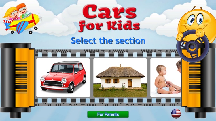 Cars for Kids by CLEVERBIT LTD