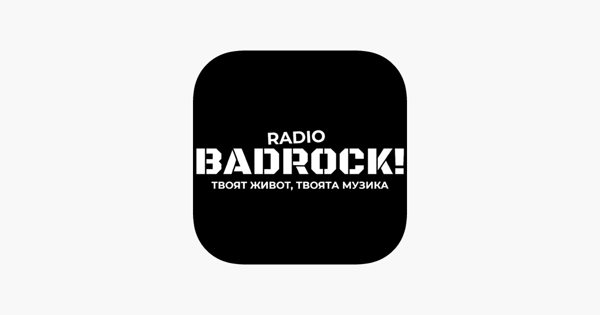 ‎BadRock Radio on the App Store