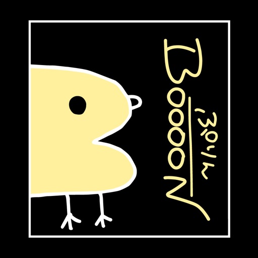 ぷりんBooooN by TOMOHIRO KYUSE