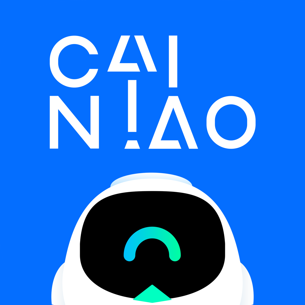 Join the CAINIAO - 讓集運更簡單 beta - TestFlight - Apple