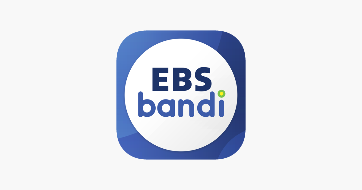 ‎EBS 반디 on the App Store