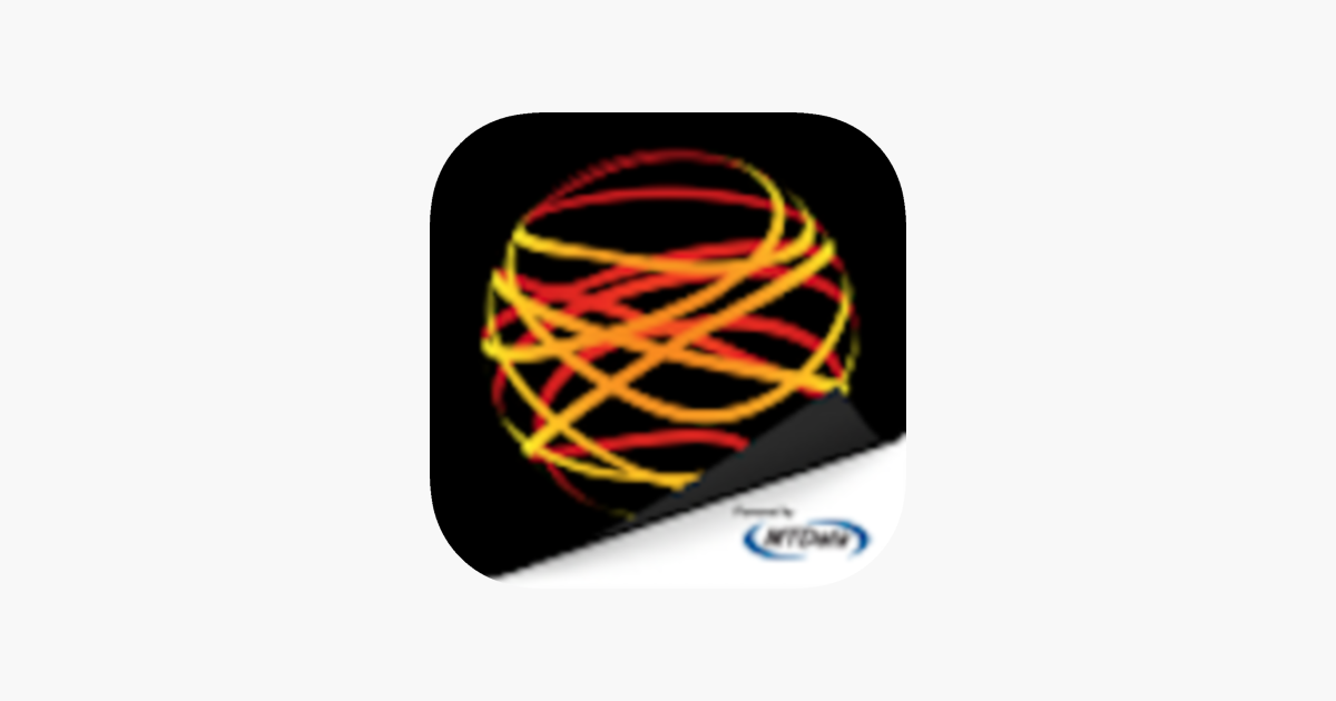 ‎MTData Swift on the App Store