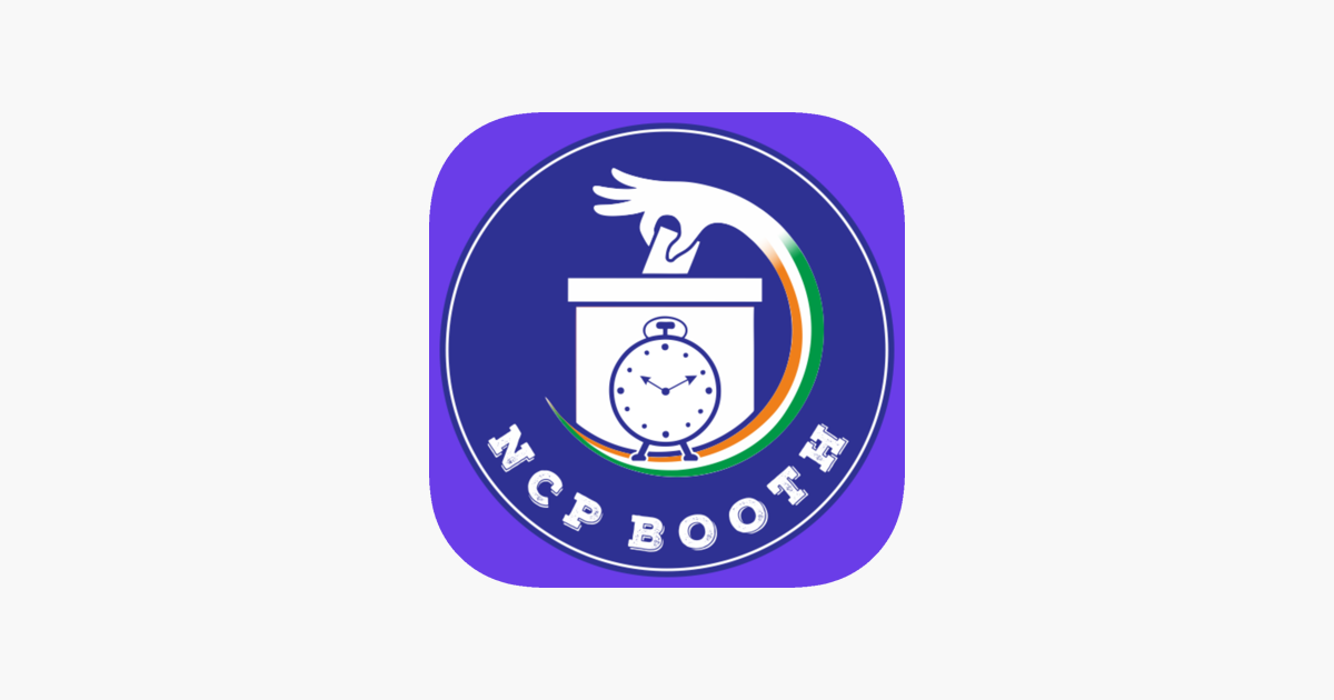 ‎App Store에서 제공하는 NCP Booth App