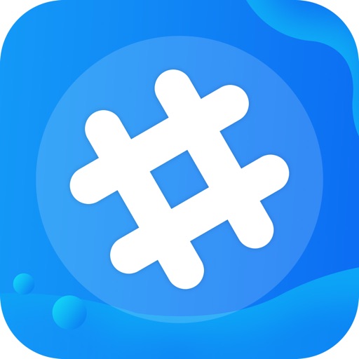 Weight log. by Hailey Jones