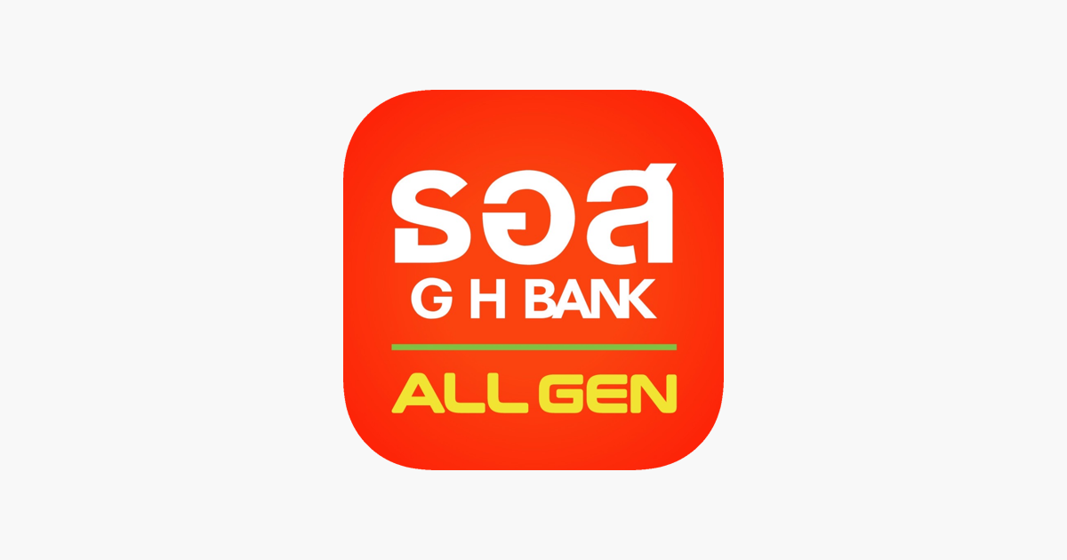 ‎GHB ALL GEN บน App Store