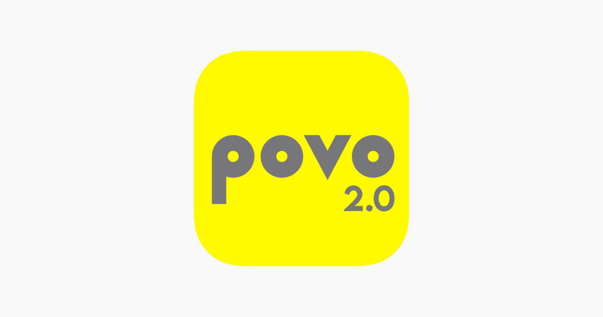 povo2.0アプリ」をApp Storeで