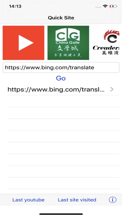 QuickSite by shaojun lin