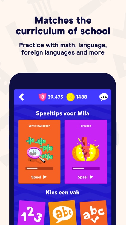 Squla - Fun learning by FutureWhiz Media