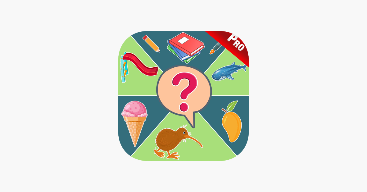 ‎Guess The Picture For Kids App on the App Store