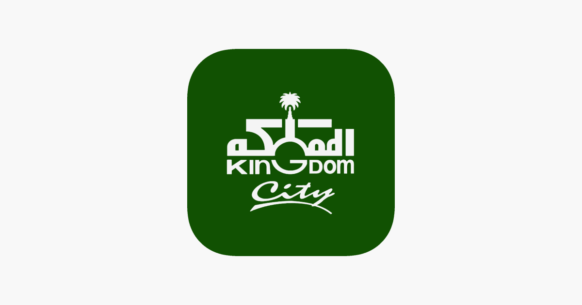 Kingdom City Compound On The App Store kingdom-city-compound-on-the-app-store
