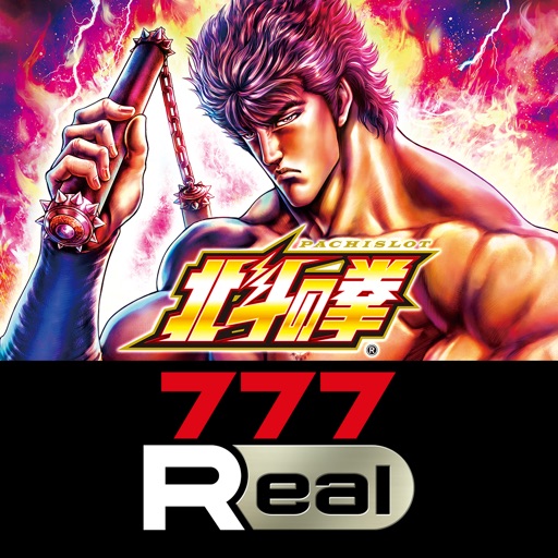 777Real（スリーセブンリアル） - Decrypt IPA Store