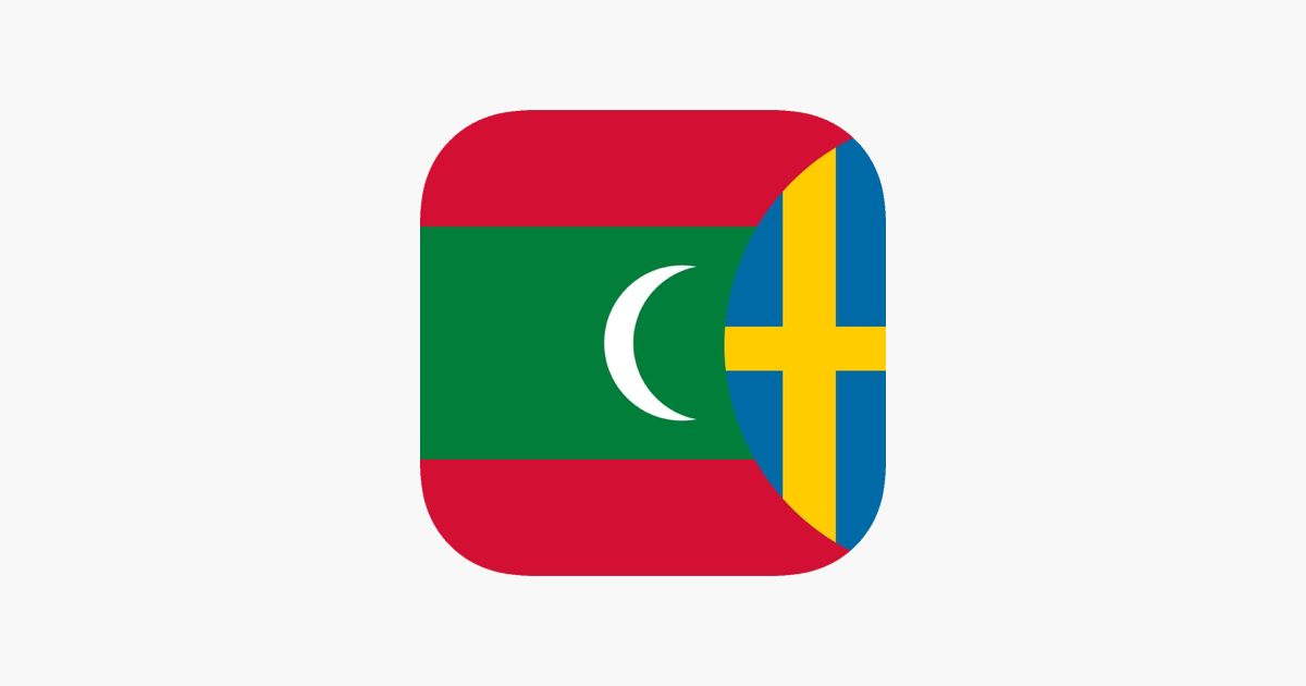 ‎Divehi-Svensk ordbok on the App Store
