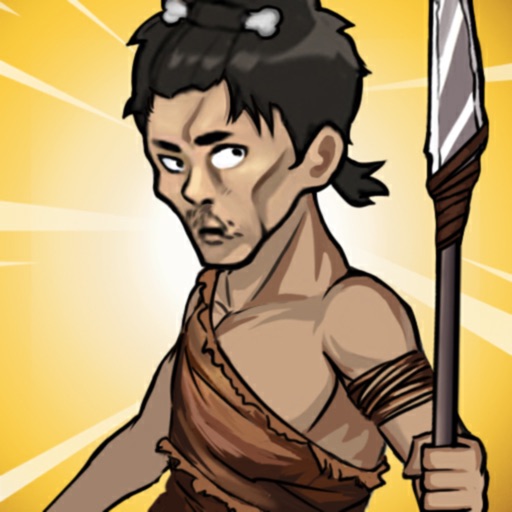 Primitive Brothers: Idle Game | Game Hub | Pocket Gamer France