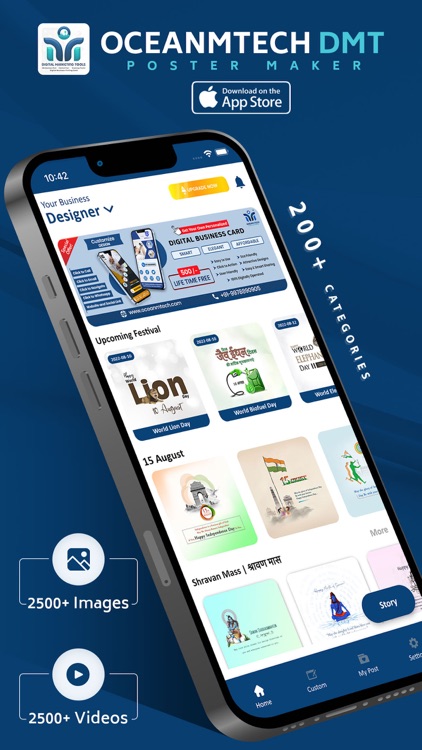 OCEANMTECH DMT : Poster Maker by OCEANMTECH