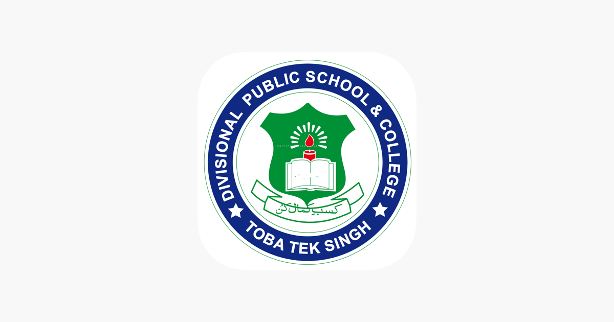 DPS&C Toba Tek Singh on the App Store DPS&C Toba Tek Singh on the App Store