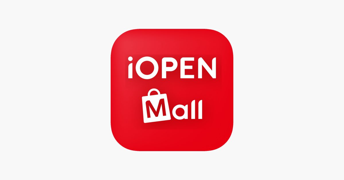 ‎在 App Store 上的「iOPEN Mall」