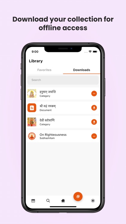 Vignanam by Vaidika Vignanam