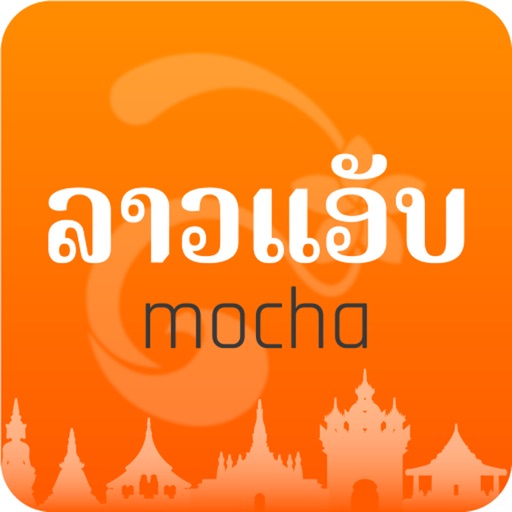 LaoApp for PC - Windows 7,8,10,11