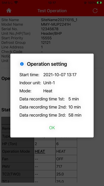 Wave Tool Advance by Carrier Japan Corporation