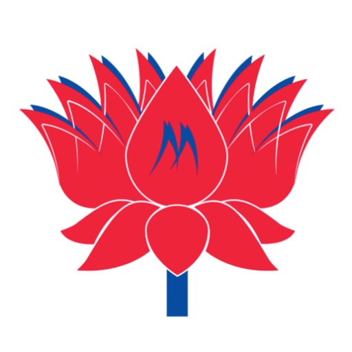 NIMB Smart by MEGA BANK NEPAL LIMITED