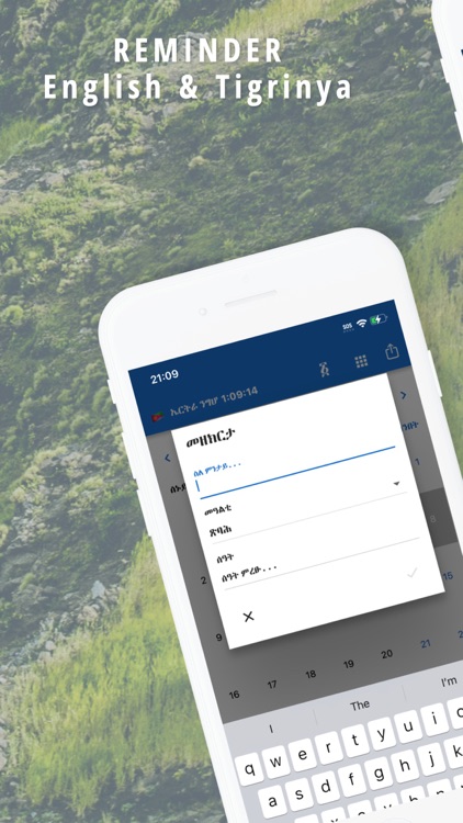 Eritrean Calendar - Tigrinya by Teferi Aleme