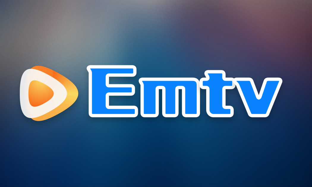 ‎App Store 上的“emtv”