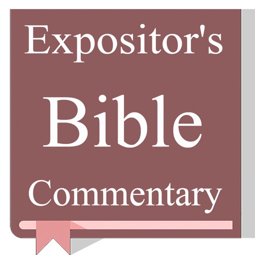 Expositor Bible Commentary by David Maraba