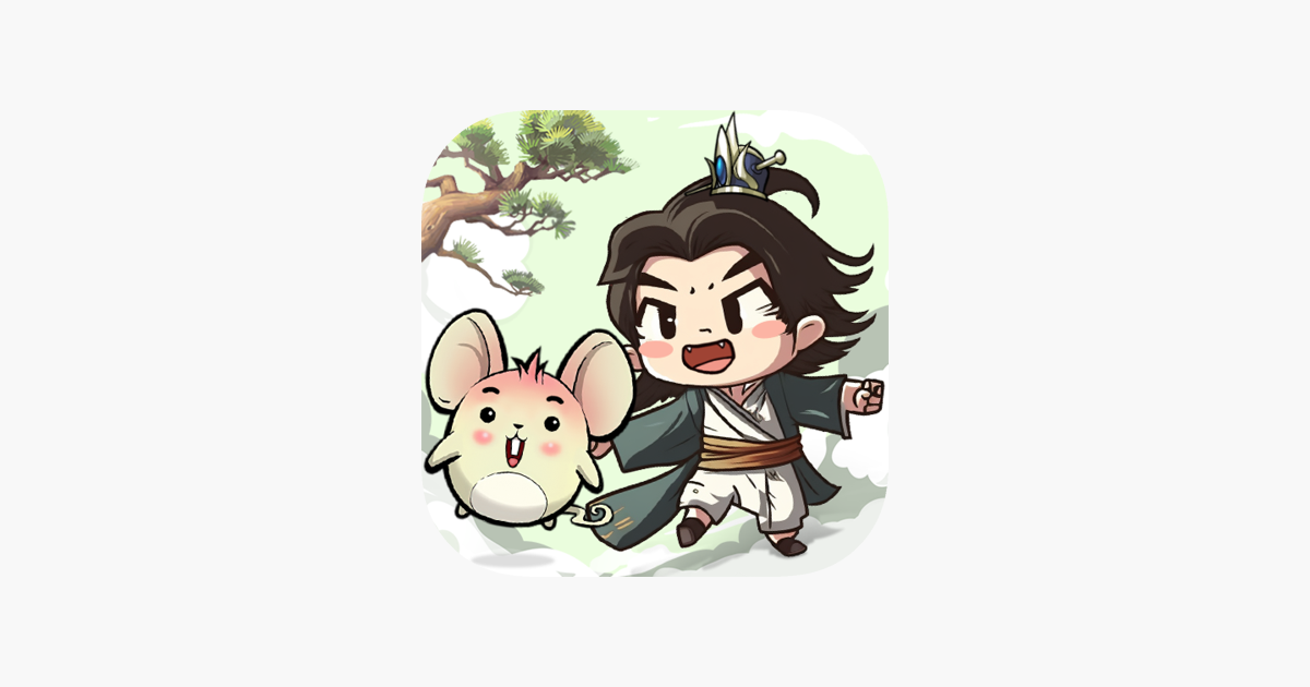 little Taoistinfinity Forging On The App Store