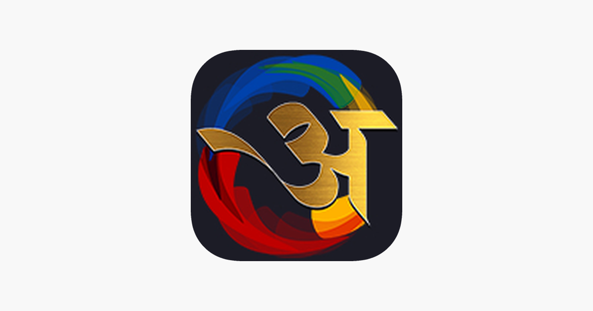 atrangii On The App Store