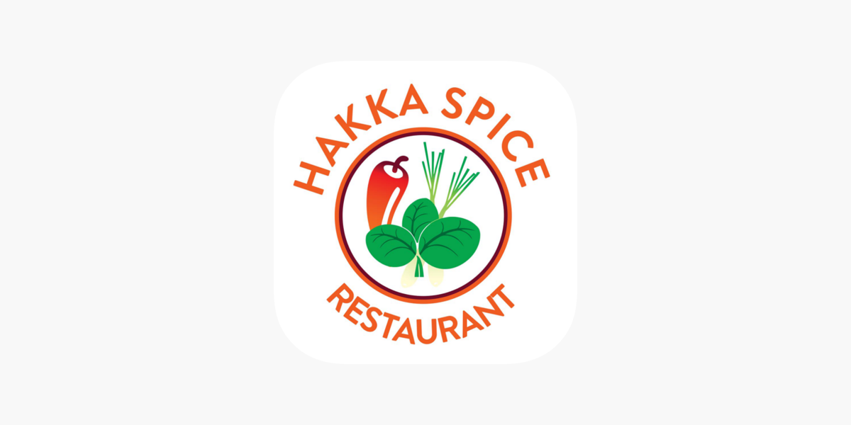 Hakka spice store