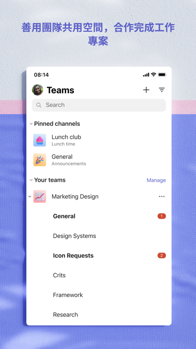 Microsoft Teams - Reviews, Revenue and Downloads - Apple App Store - Taiwan