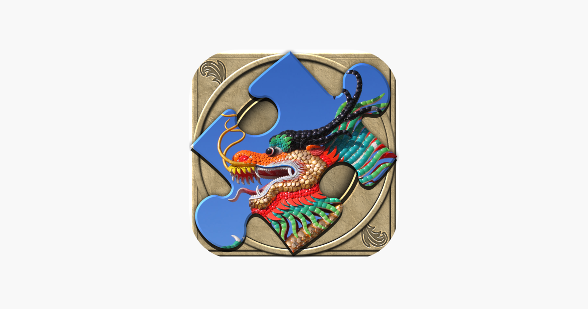 ‎FlipPix Jigsaw - Dragons on the App Store