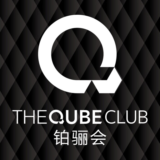 The Qube Club by Hospitality Concepts