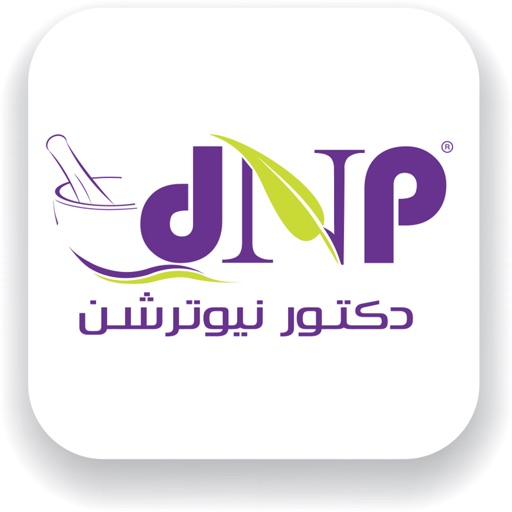 Dr. Nutrition - DNP دكتور نيوترشن by DNP Dr.nutrition