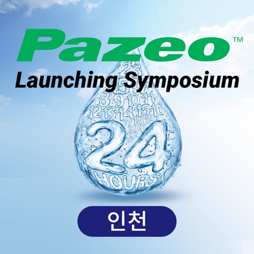 Pazeo Launching Symposium - 인천 by M2Community