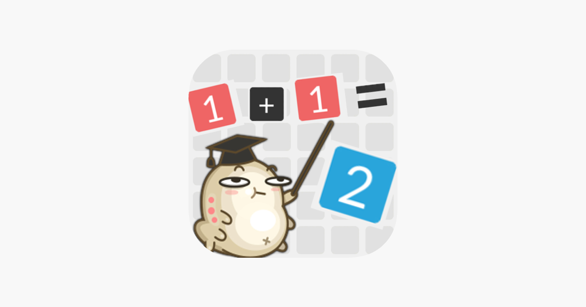 ‎Endless Math Puzzle Challenge dans l’App Store