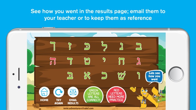 Adventure With Alef - Hebrew Alphabet Aleph Bet by Sholom Pty Ltd