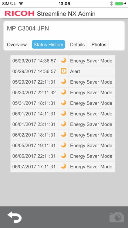 RICOH Streamline NX for Admin by Ricoh Co., Ltd.