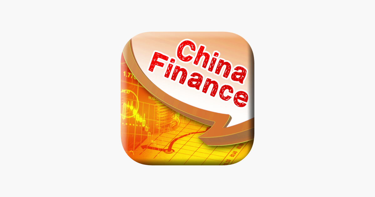 Chinese Finance Logos