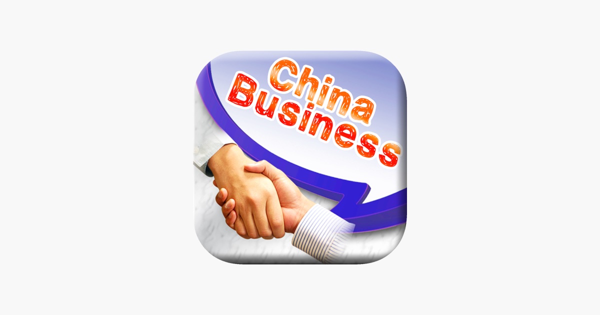 ‎Business Chinese - Phrases, Words & Vocabulary App - App Store