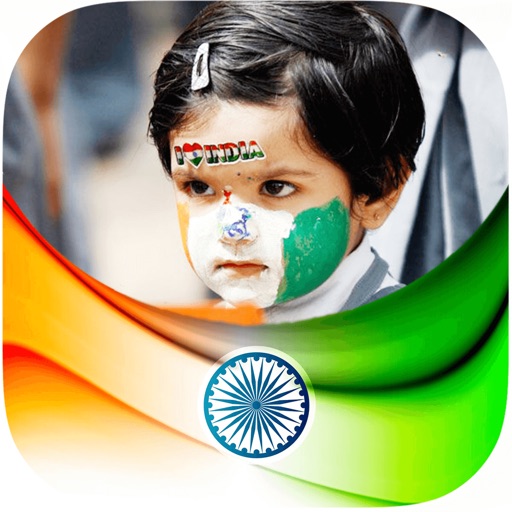 15 August Photo Frame by Patel Ravjibhai