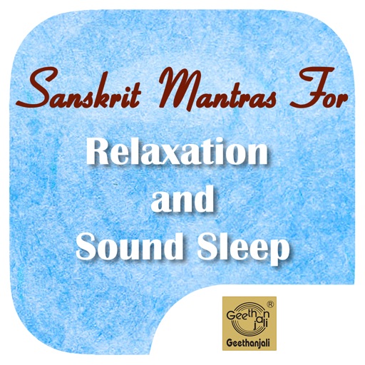 Sanskrit Mantras Relaxation by Super Audio [Madras] Pvt Ltd
