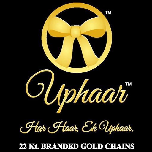 Uphaar by Sulish Verma