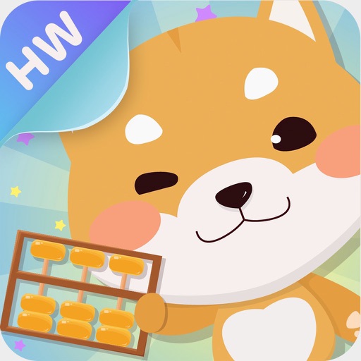 iBrain Homework by Beta Software Technologies Co., Ltd